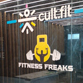Fitness Freaks